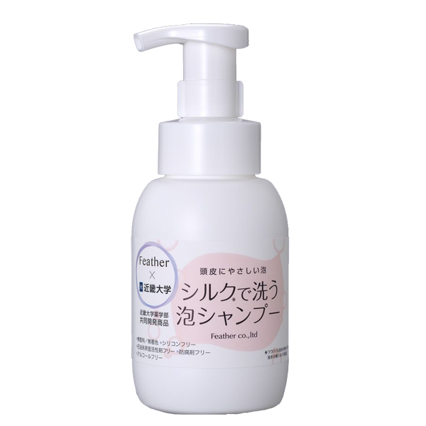 シルクで洗う泡シャンプーの通販 ハッピーハート メディカルサプライ