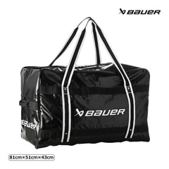 BAUER S23 プロ キャリーバッグ シニア アイスホッケー フェア対象商品 | アイスホッケー,バッグ,BAUER（バウアー）,キャリーバッグ | スケート靴・用品の小杉スケート WEB ...