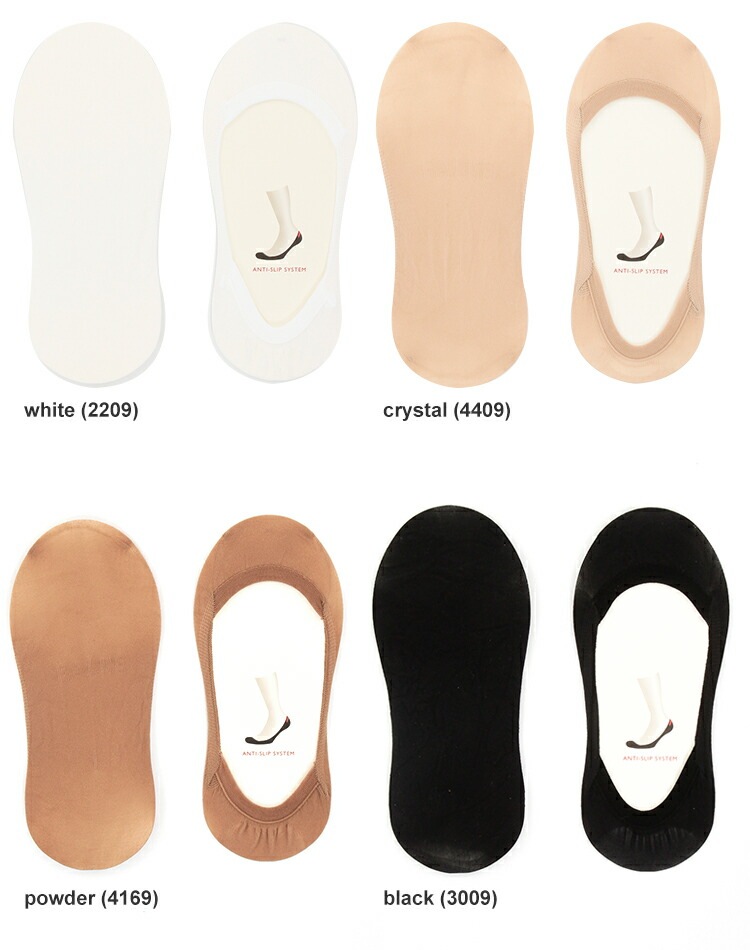 ファルケ エレガント ステップ レディース 靴下 パンプス ソックス FALKE ELEGANT STEP 44015 母の日 ギフト プレゼント 女性 オシャレ 【メール便送料無料】[M便 ...