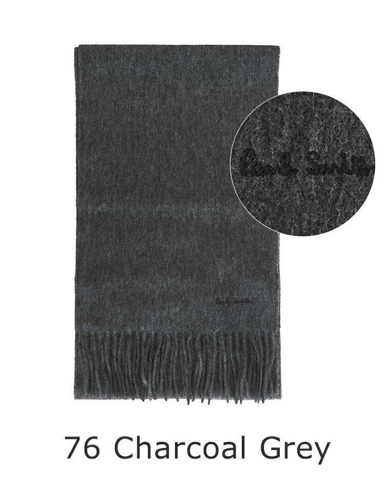 ポールスミス マフラー ブランド メンズ レディース 無地 ウール