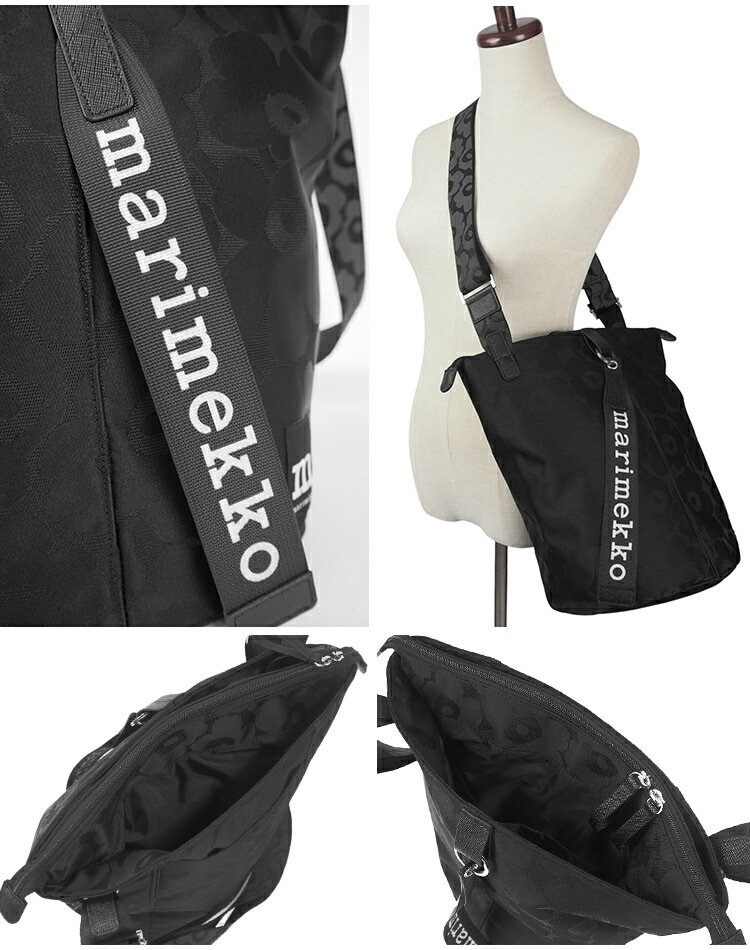 マリメッコ ショルダーバッグ レディース 斜めがけ ブランド 大人