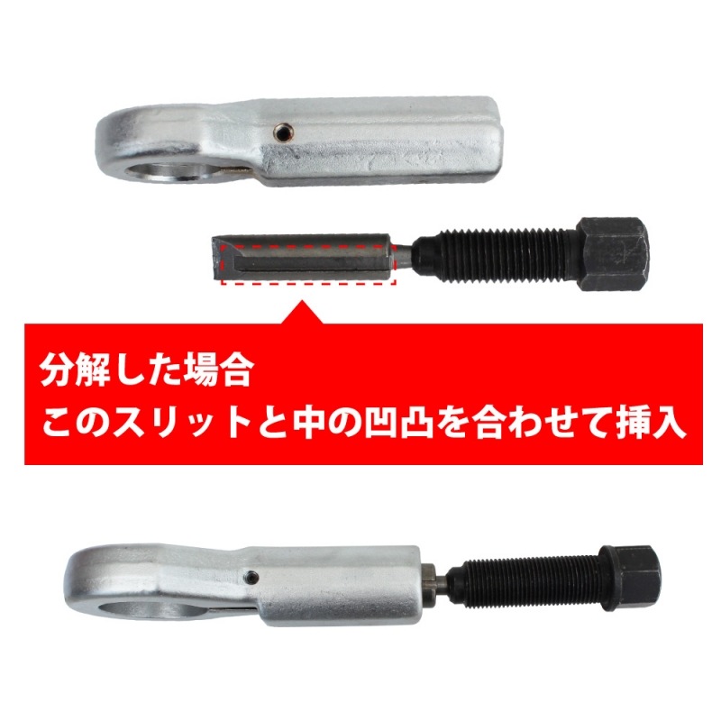 ナットスプリッター ナットカッター ナットブレーカー 4個セット KIKAIYA | 工具,カッター | ツールショップ-KOOGU!