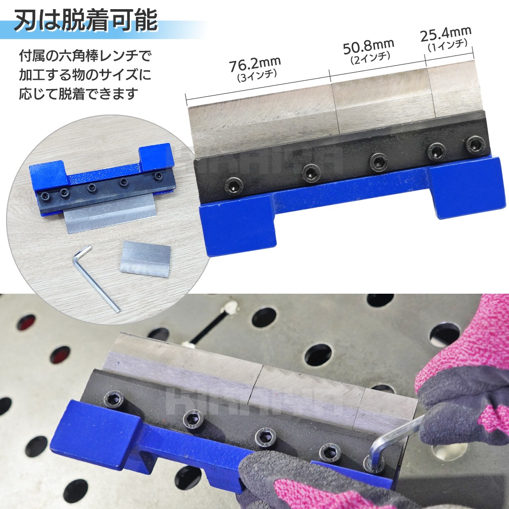バイスベンダー 150mm バイスブレーキ 強力マグネットフック付 メタルブレーキ メタルベンダー バイスマウント アタッチメント KIKAIYA | 工具,作業工具 | ツールショップ-KOOGU!