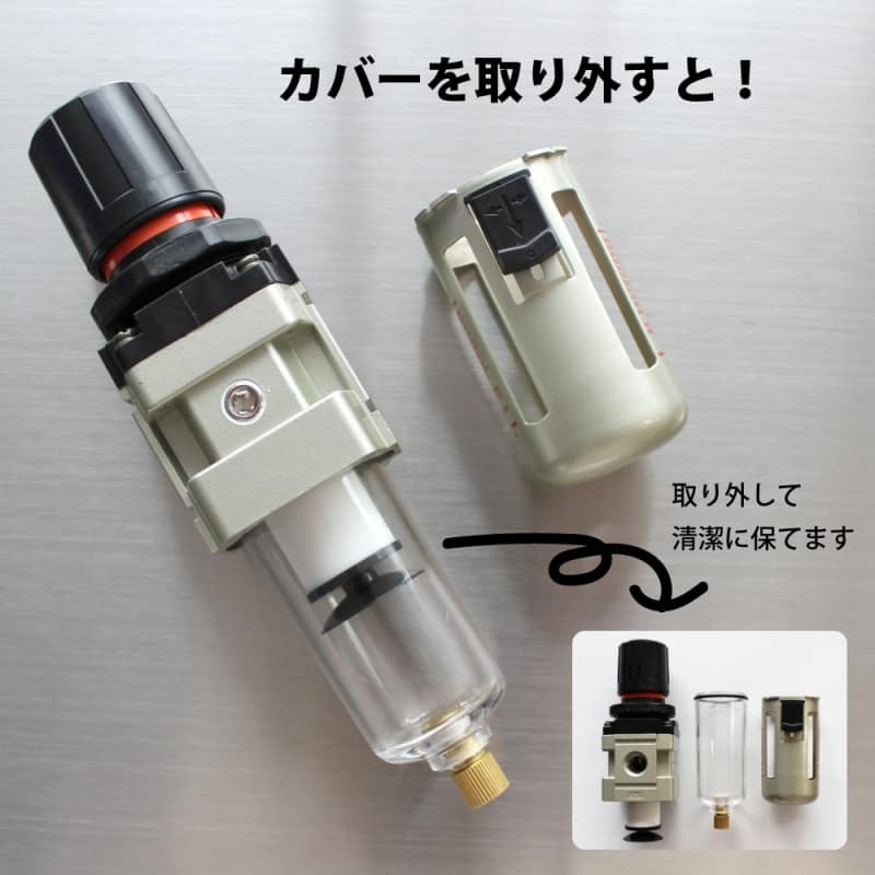 レギュレーター付 エアーフィルター Rc 3/8" エアーレギュレーター ウォーターセパレーター エアードライヤー KIKAIYA | 工具 ...