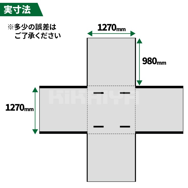 パレットカバー 1300×1300×H1000mm 5枚入り マジックテープ付き シルバーシート #4000 UV 11型対応 KIKAIYA | 物流・運搬,パレットアイテム | ツール ...
