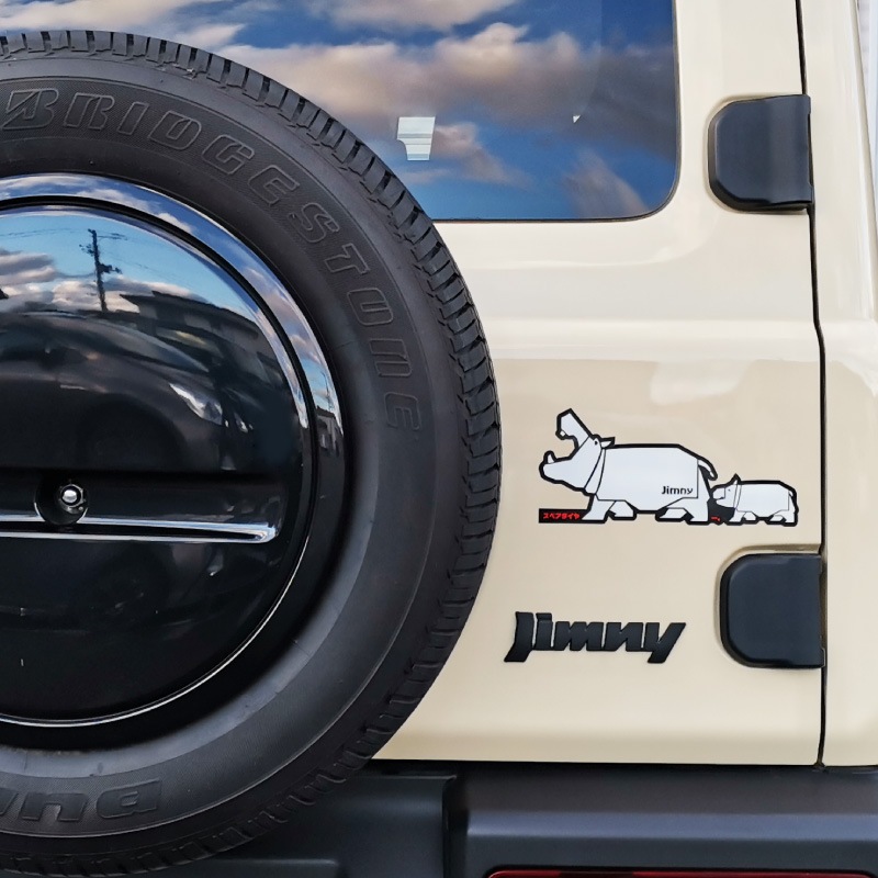 【送料無料】ジムニー カーステッカー スペアタイヤ「かば」＆「親子かば」ステッカー ファミリーセット [KPS] | K-PRODUCTS【ケイープロダクツ】,JB23/JB33/JB43 ...