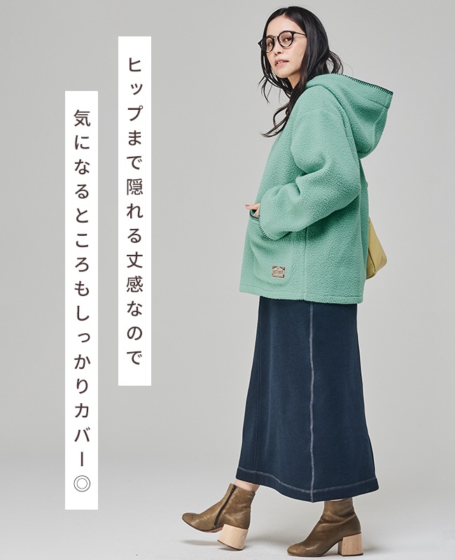 クリフメイヤー[公式] フリースメキシカンパーカー LADYS W2525120