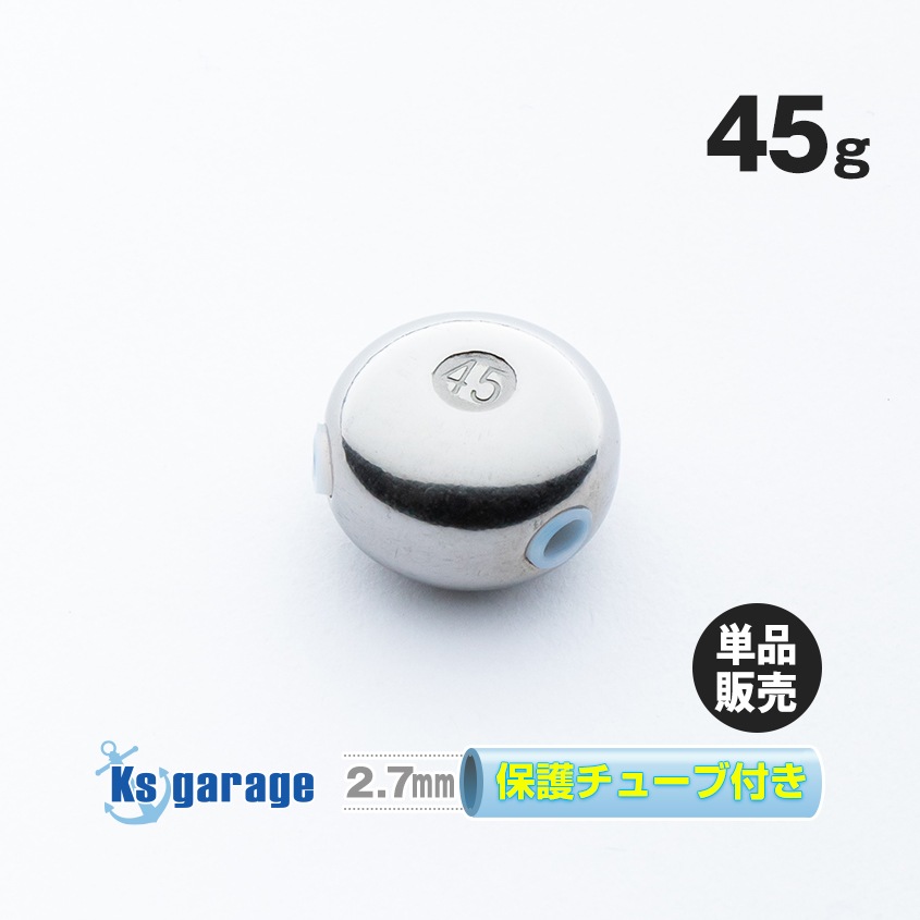 45g タイラバ用 タングステンヘッド 【保護チューブ付き】 | 釣り具,タイラバ用品,タングステンヘッド | Ksgarage