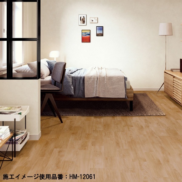 サンゲツ 木目調 17色 HM-12056～HM-12072 ホームフロア HOME FLOOR 2024-2027 クッションフロア （購入単位：本） 1本(1巻)最大20m通販｜人工芝 ...