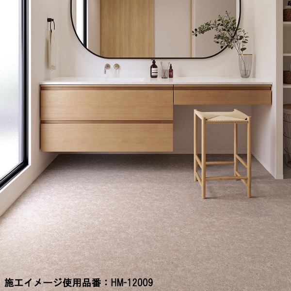 サンゲツ 石目調 11色 HM-12001～HM-12011 ホームフロア HOME FLOOR 2024-2027 クッションフロア （購入単位：本） 1本(1巻)最大20m通販｜人工芝 ...
