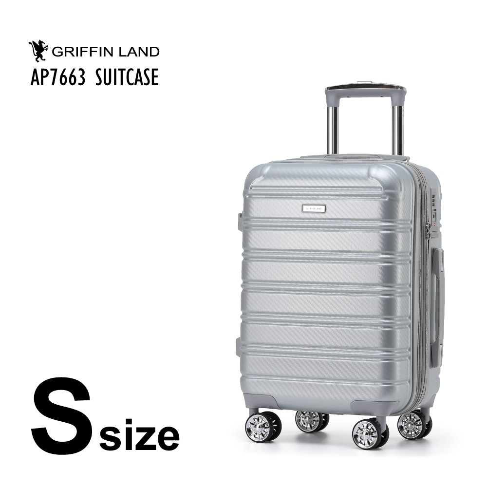 AP7663 Sサイズ | すべての商品 | GRIFFIN LAND (グリフィンランド オフィシャルショッ