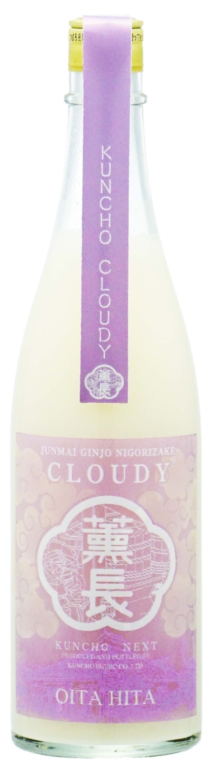 日本酒 「KUNCHO NEXT 純米吟醸にごり酒 CLOUDY 」 720ml | 天領日田のクンチョウ酒造オンラインショップ