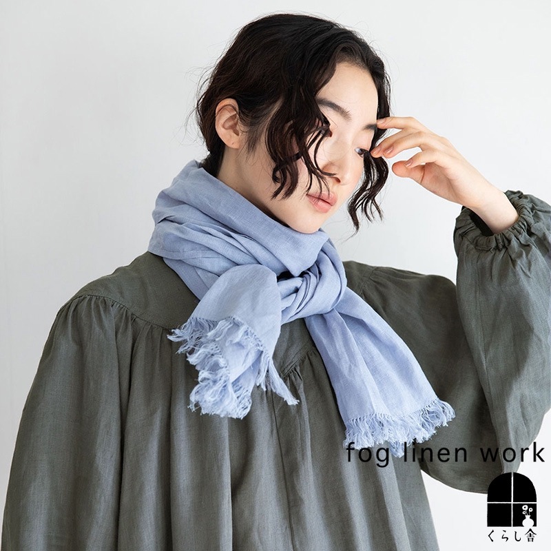 fog linen work フォグリネンワーク MISATO OGIHARA ポーチ 猫との暮らし 犬との暮らし | fog linen ...