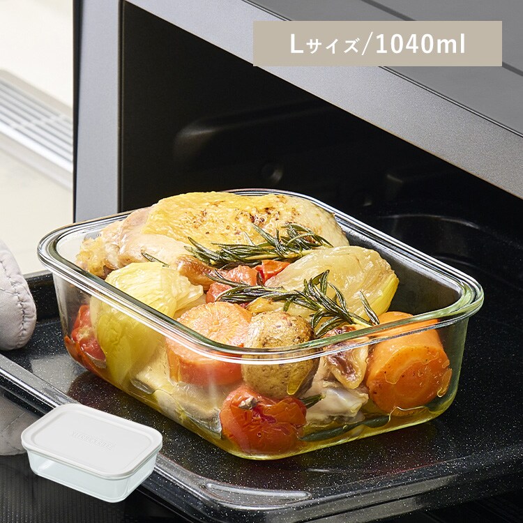 耐熱ガラス容器 TGS-L｜SIMPLE STYLE (シンプルスタイル),日用品｜kurasso（クラッソ）