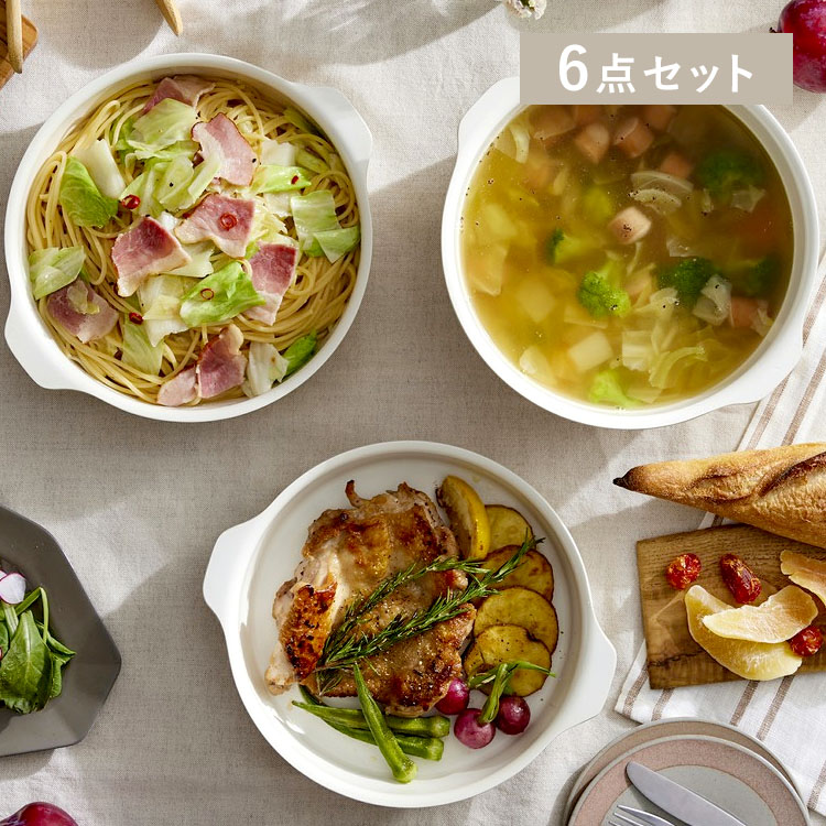 お皿になるフライパン 6点 DPAN-6S｜Simple Style(シンプルスタイル),日用品｜kurasso（クラッソ）