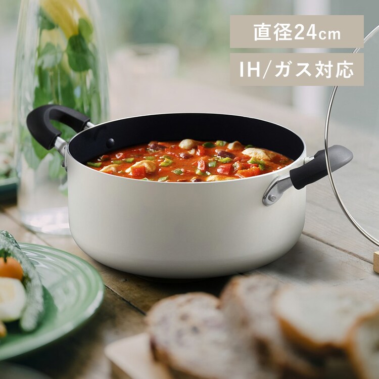 ダイヤモンドコート 両手鍋 20cm DIS-P20｜Simple Style(シンプルスタイル),日用品｜kurasso（クラッソ）