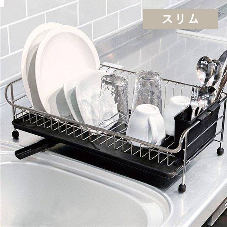 水切りラック 1段 SSDD-1S｜SIMPLE STYLE (シンプルスタイル),日用品｜kurasso（クラッソ）