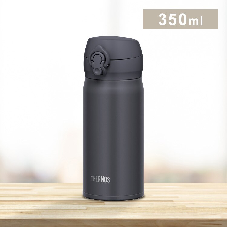 水筒 350ml サーモス JNL-356｜SIMPLE STYLE (シンプルスタイル),日用品｜kurasso（クラッソ）