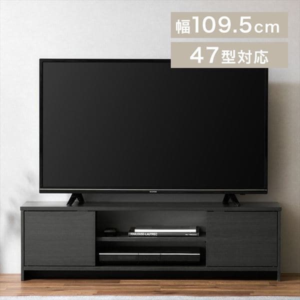 AVボードボックスタイプ BAB-110R｜SIMPLE STYLE (シンプルスタイル),リビング家具｜kurasso（クラッソ）