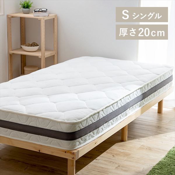 3ゾーン ポケットコイルマットレス シングル 3ZONE-PKTM-S ｜Simple Style(シンプルスタイル),マットレス｜kurasso（クラッソ）
