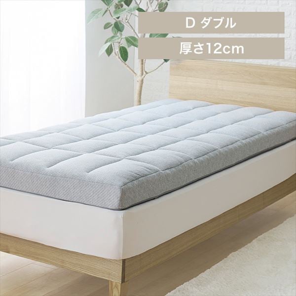 Fucca ふとん屋さんマットレス GY N2407M12D-GY｜SIMPLE STYLE (シンプルスタイル),寝具｜kurasso（クラッソ）