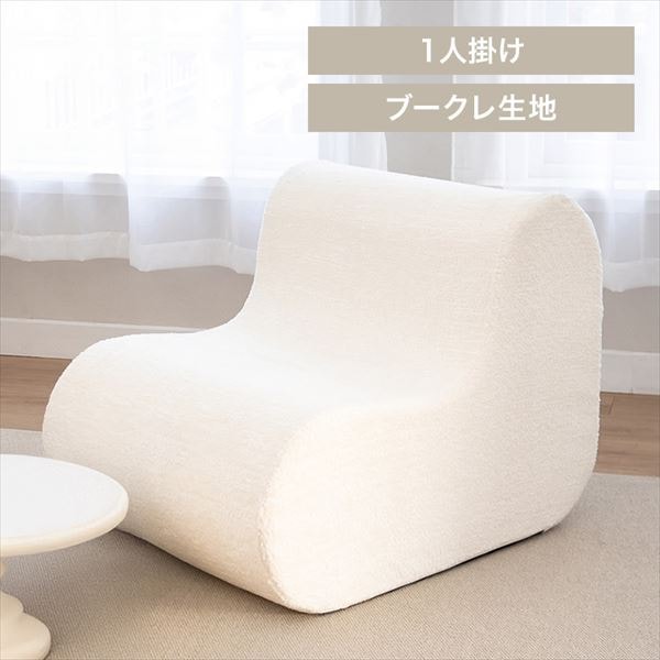 L字ウレタンソファクラッシュ FDL-150K｜SIMPLE STYLE (シンプルスタイル),ソファ｜kurasso（クラッソ）