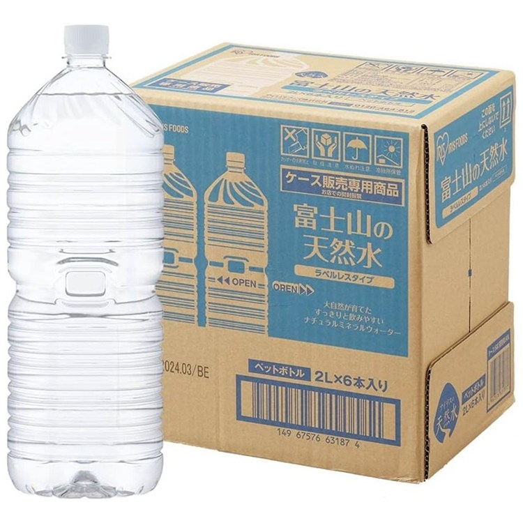 【12本】水 2リットル 2L ラベルレス 富士山の天然水 2L×9本｜アイリスプラザ,食品｜kurasso（クラッソ）