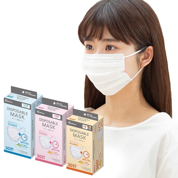 【アイリスオーヤマ】【30枚】 DISPOSABLE マスク 20PN-30｜アイリスプラザ,日用品｜kurasso（クラッソ）