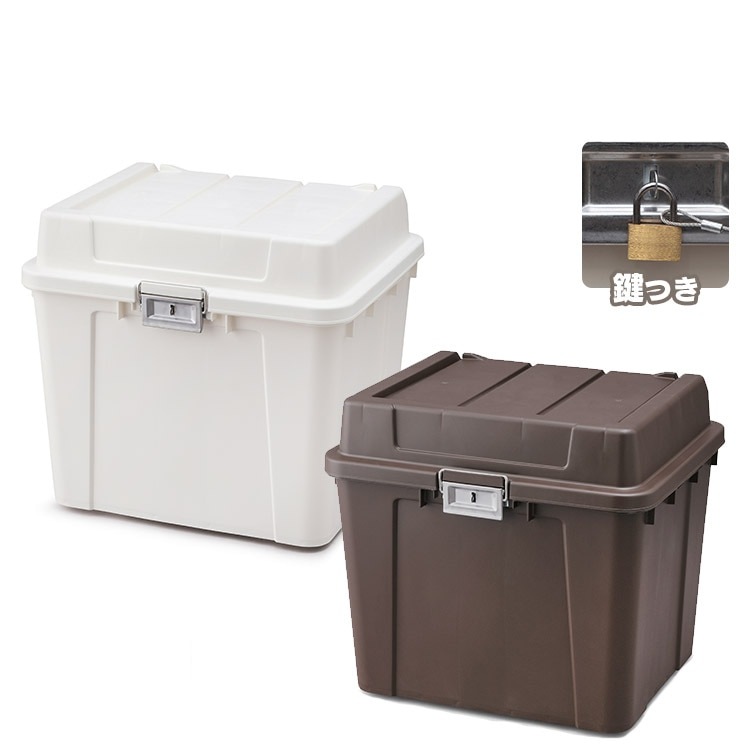 宅配ボックス 鍵付き 防水 TBP-540 ホワイト/ブラウン｜アイリスプラザ,収納用品｜kurasso（クラッソ）