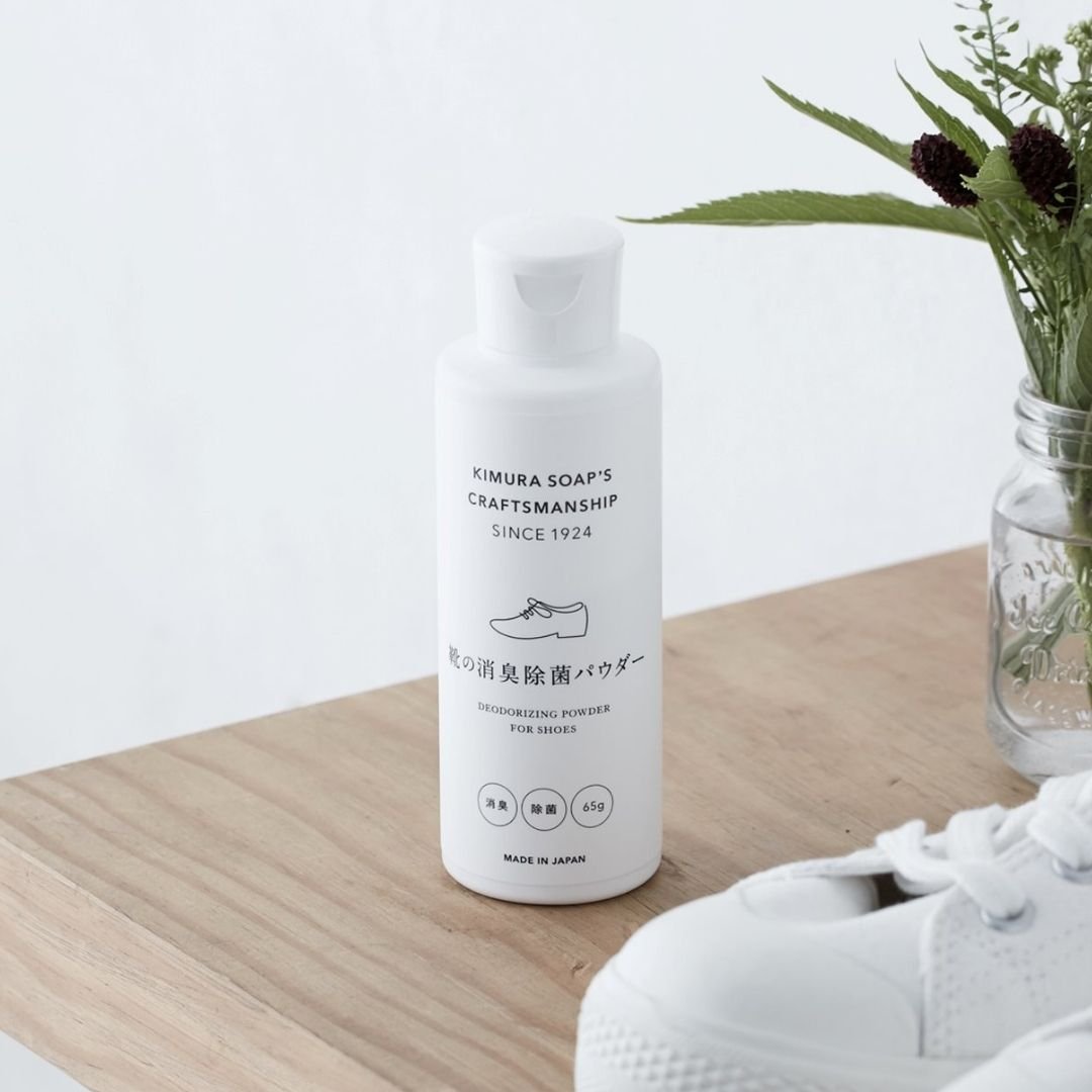 【木村石鹸】C SERIES 靴の消臭パウダー｜玄関・ガーデニング用品｜kurasso（クラッソ）