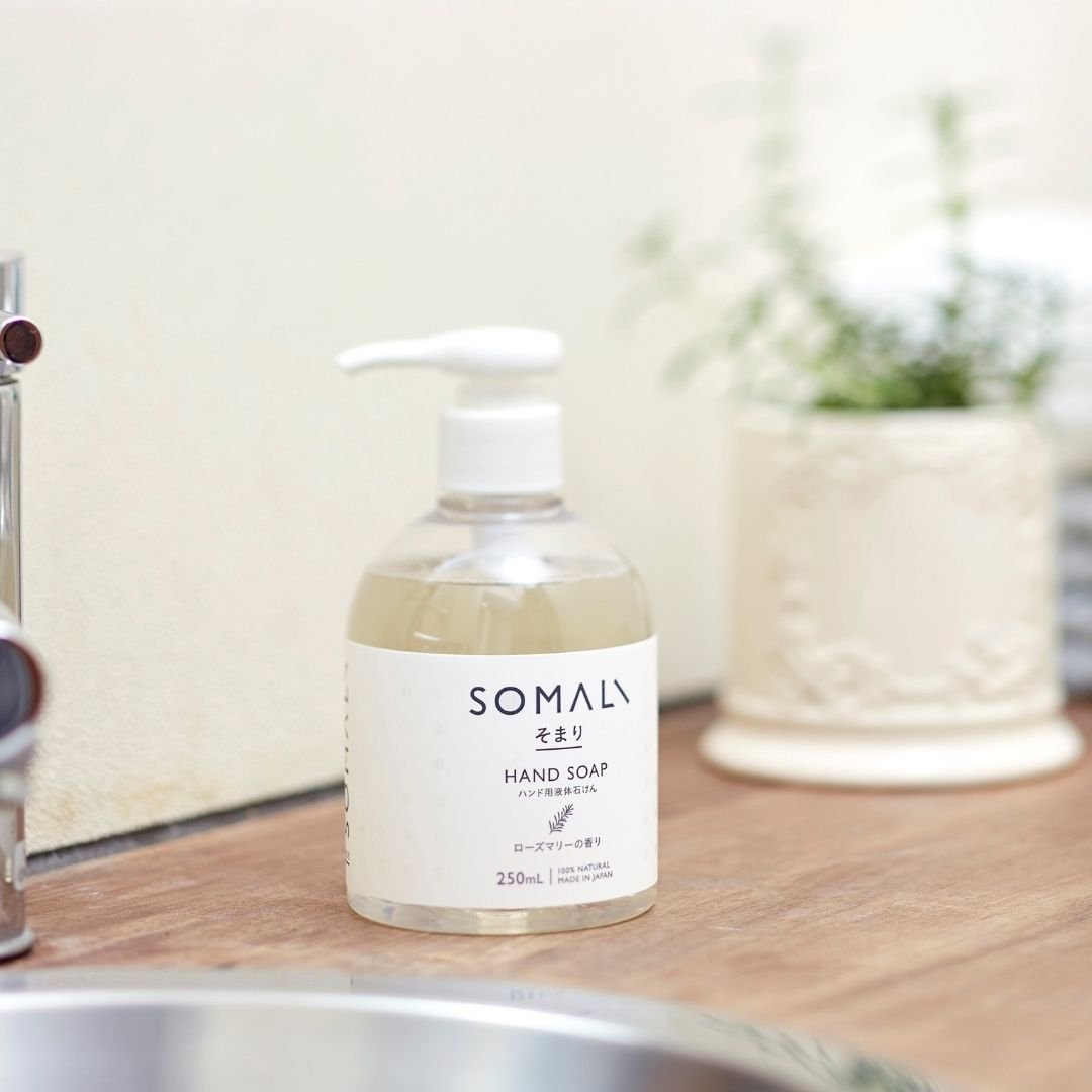 【木村石鹸】SOMALI ハンドソープ 液体石けん 250ml｜バス・洗面用品,洗面｜kurasso（クラッソ）