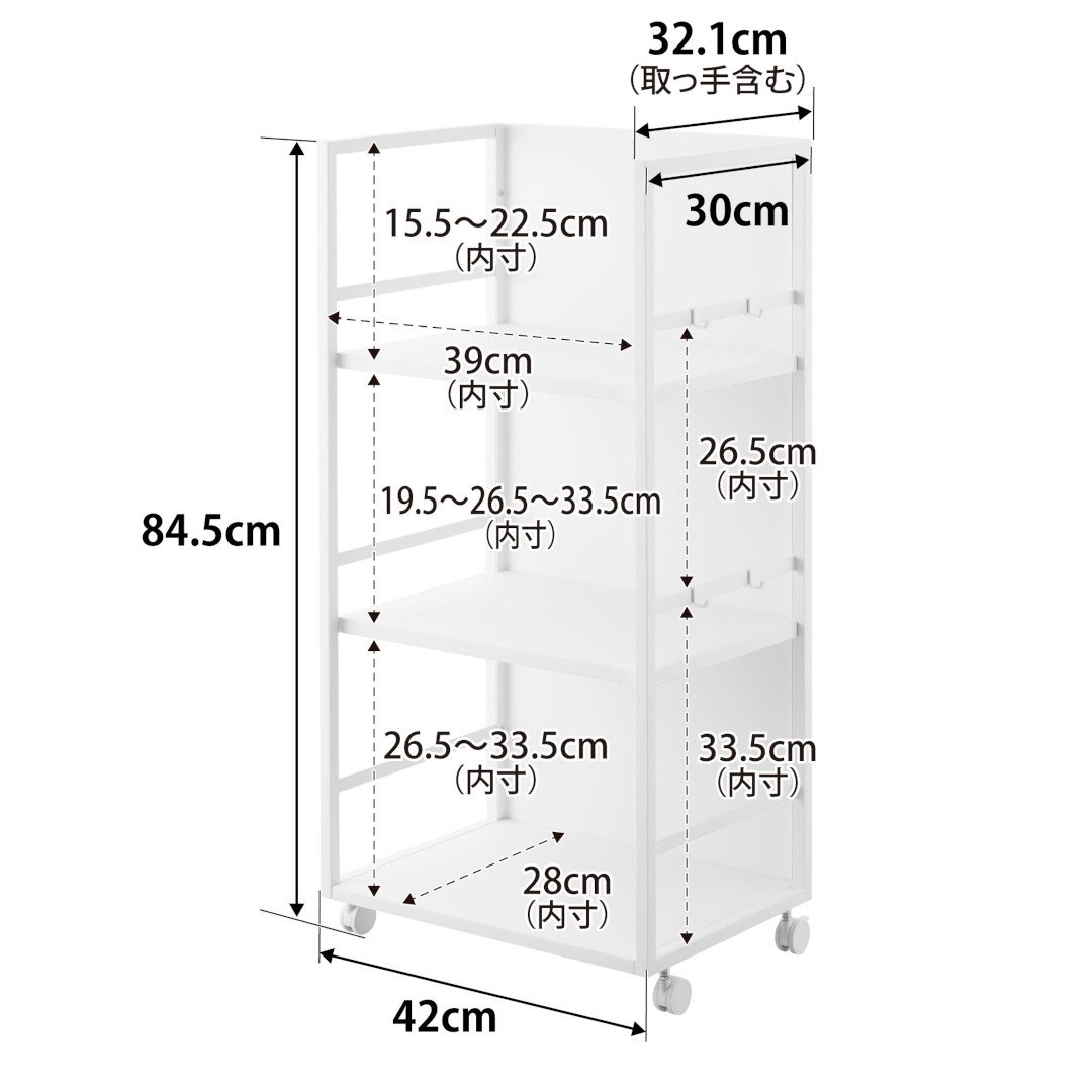 【tower】 目隠しワゴン L｜収納用品,リビング収納｜kurasso（クラッソ）
