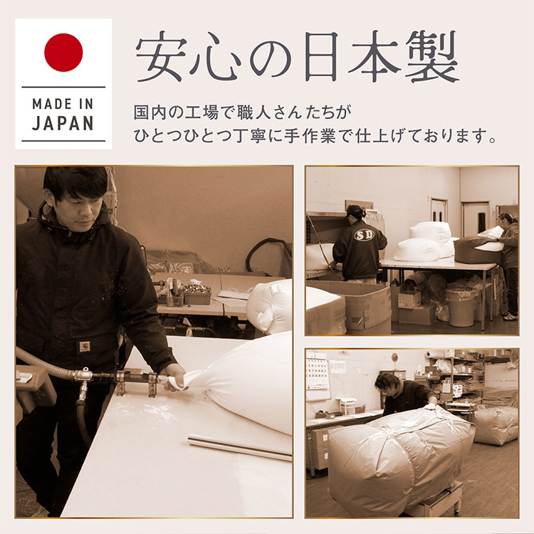 カウチビーズクッション CB-2445A｜SIMPLE STYLE (シンプルスタイル),寝具｜kurasso（クラッソ）