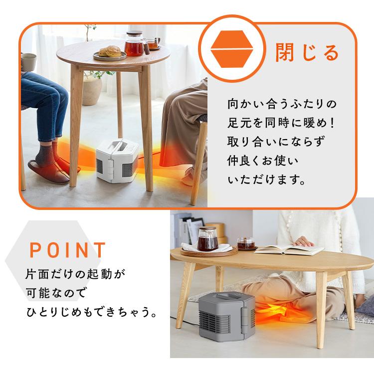 公式】セラミックヒーター アイリスオーヤマ 大風量 コンパクト 軽量