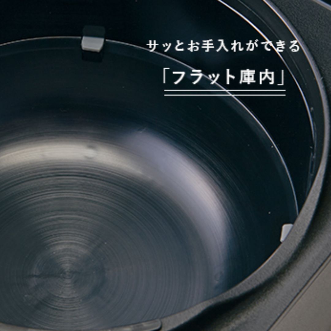 【STAN.】 IH炊飯ジャー｜キッチン用品,キッチン家電・調理家電｜kurasso（クラッソ）