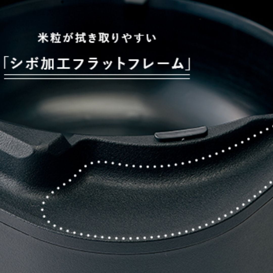 【STAN.】 IH炊飯ジャー｜キッチン用品,キッチン家電・調理家電｜kurasso（クラッソ）