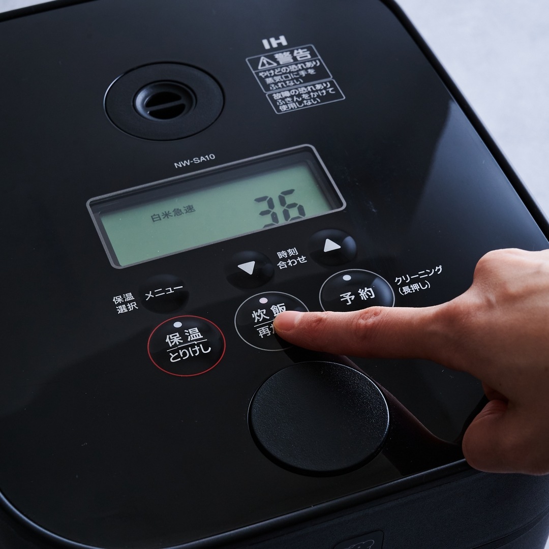 【STAN.】 IH炊飯ジャー｜キッチン用品,キッチン家電・調理家電｜kurasso（クラッソ）