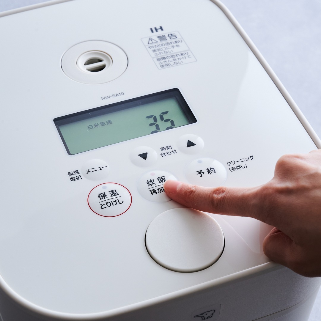 【STAN.】 IH炊飯ジャー｜キッチン用品,キッチン家電・調理家電｜kurasso（クラッソ）