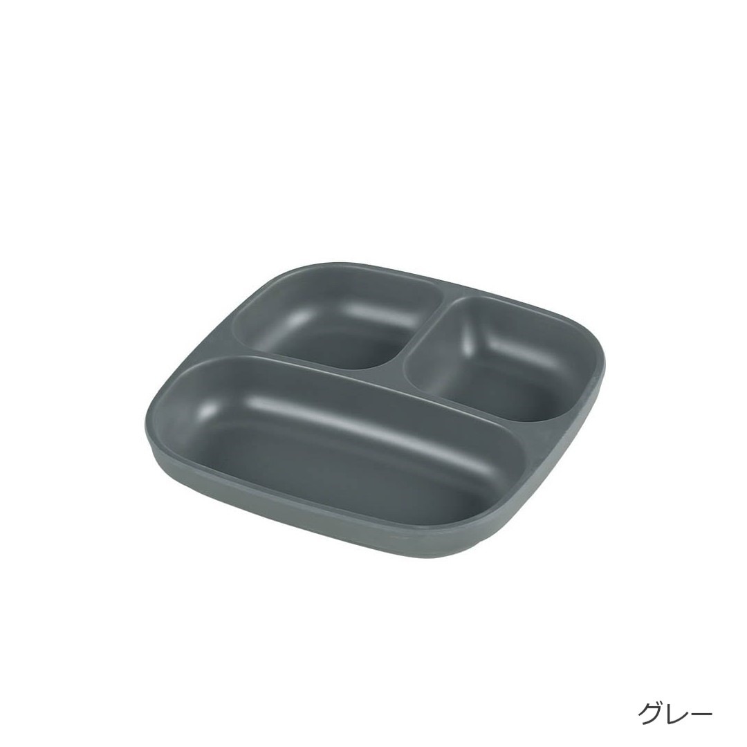 【DULTON】 スクエア パーティション トレー｜キッチン用品,食器,プレート・お皿｜kurasso（クラッソ）