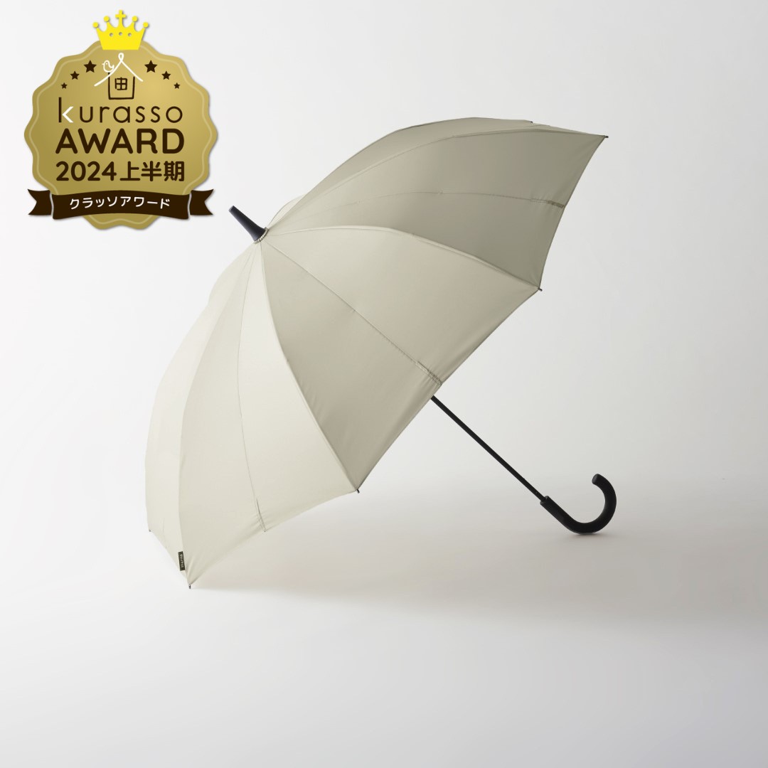【marna】 shupatto アンブレラ 62cm｜ブランドから探す,marna（マーナ）｜kurasso（クラッソ）