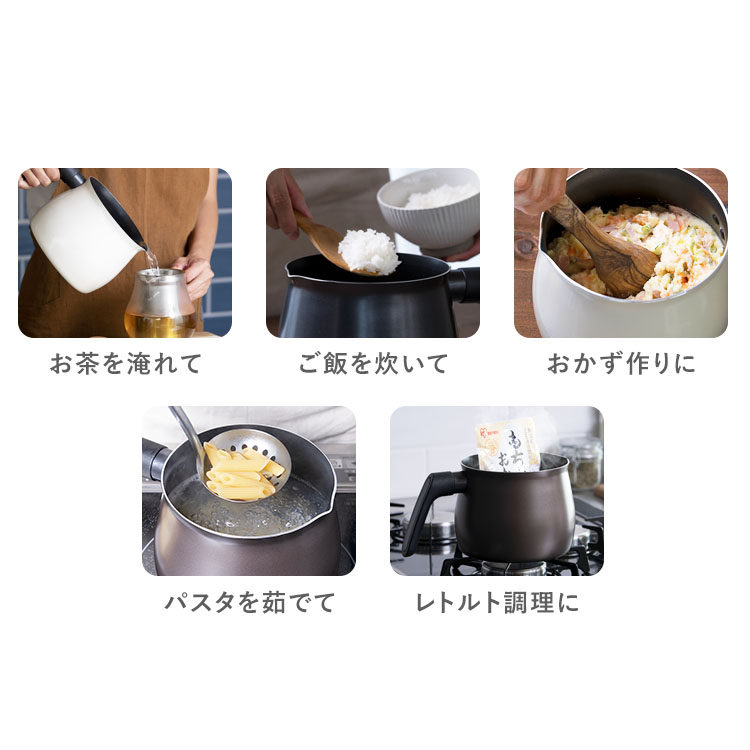 マルチポット 14cm MCP-14｜Simple Style(シンプルスタイル),日用品｜kurasso（クラッソ）