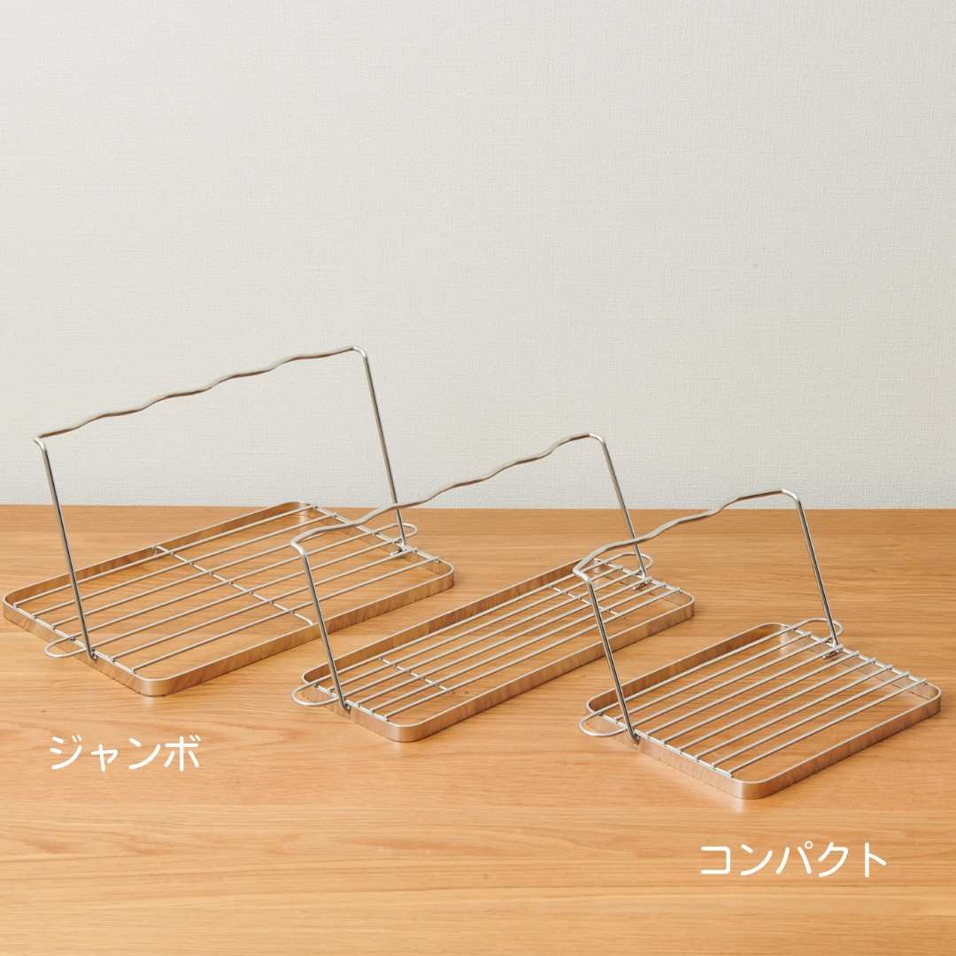 【bws SELECTION】 すっきり暮らすジャグボトルスタンド コンパクト｜キッチン用品,水切りかご・水切りラック・シンク用品,水切りかご・水切りラック｜kurasso（クラッソ）