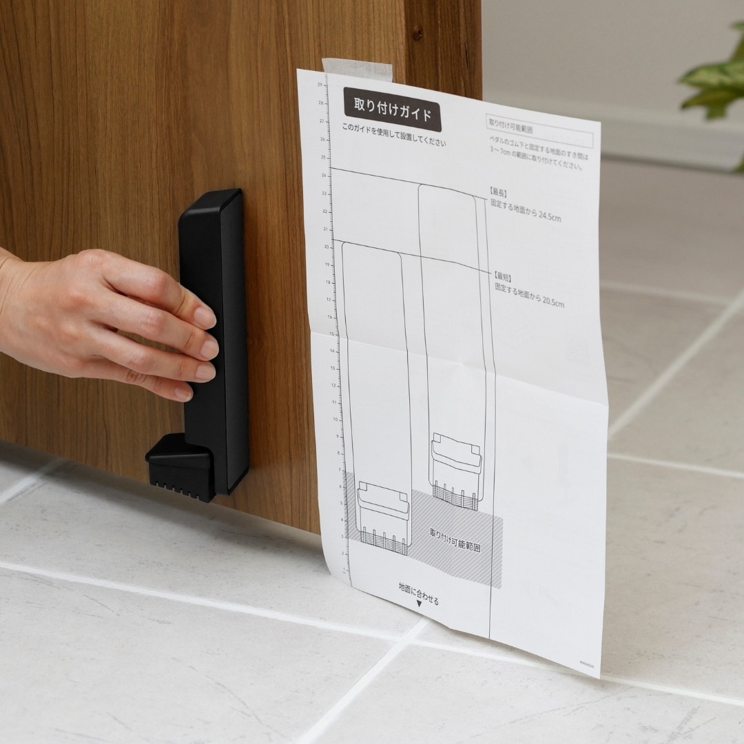 【marna】 ドアストッパー｜玄関・ガーデニング用品,小物｜kurasso（クラッソ）