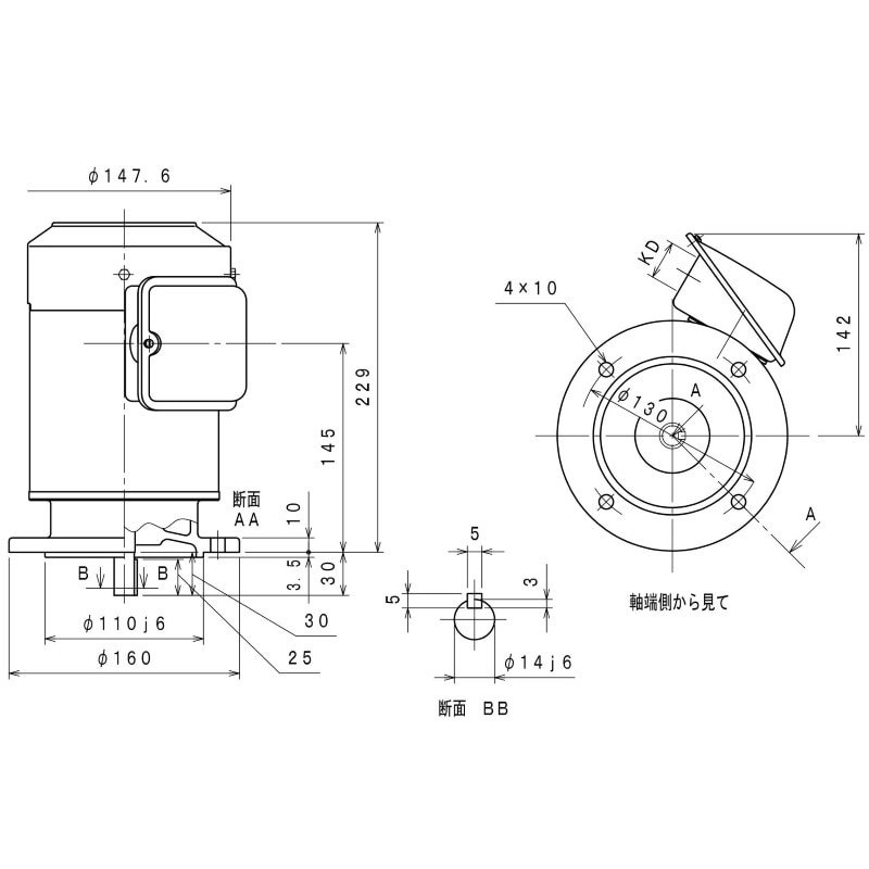 【三菱電機 SF-PRV-0.4KW-4P-200V通販】設備プロ王国公式通販