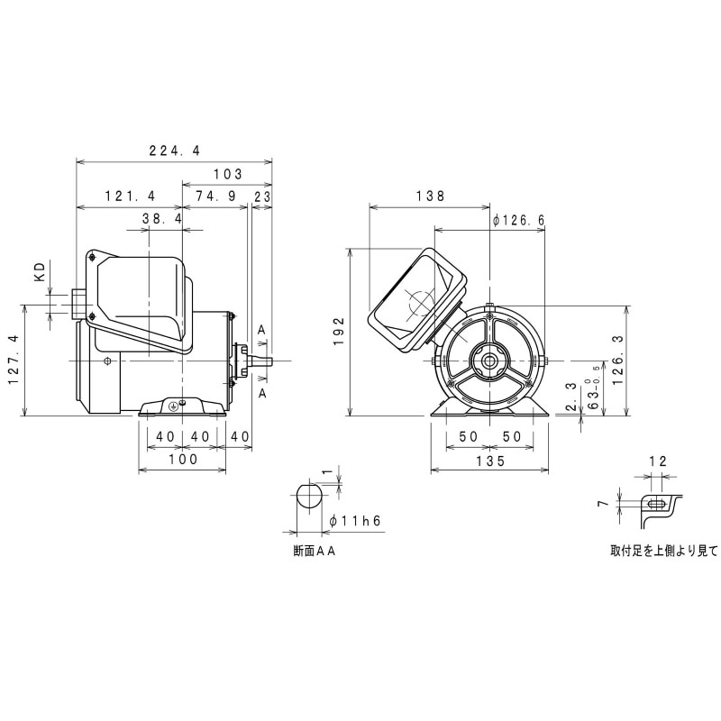 【三菱電機 SF-PRO-0.2KW-4P-200V通販】設備プロ王国公式通販