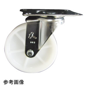 【ハンマーキャスター 420E-N100通販】設備プロ王国公式通販