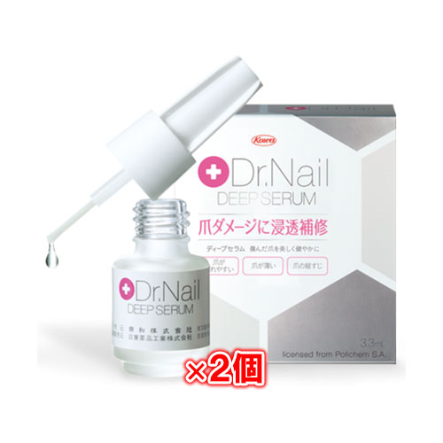 ディープセラム 3.3mL×2個セット【Kowa 興和】Dr.Nail DEEP SERUM 爪化粧料 爪ダメージに浸透補修 傷んだ爪を美しく健やかに | 化粧品 | くすりのiQ本店