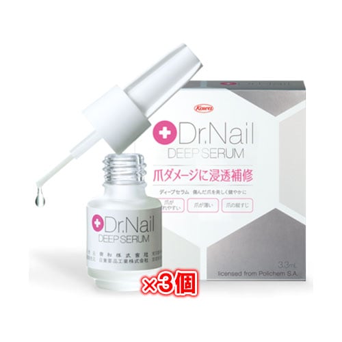 ディープセラム 3.3mL×3個セット【Kowa 興和】Dr.Nail DEEP SERUM 爪化粧料 爪ダメージに浸透補修 傷んだ爪を美しく健やかに | 化粧品,ネイル,ネイルケア ...