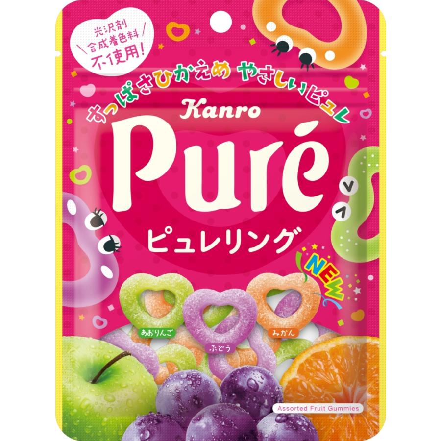 カンロ ピュレリング 63g×6個｜グミ｜格安お菓子の通販サイト｜おかげさまマーケット