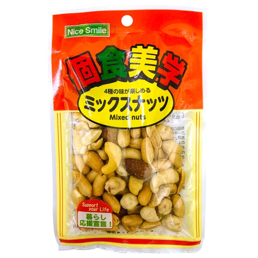 個食美学 ミックスナッツ 52g×16袋 | おつまみ・個食美学 | おかげさまマーケット | 格安お菓子の通販サイト